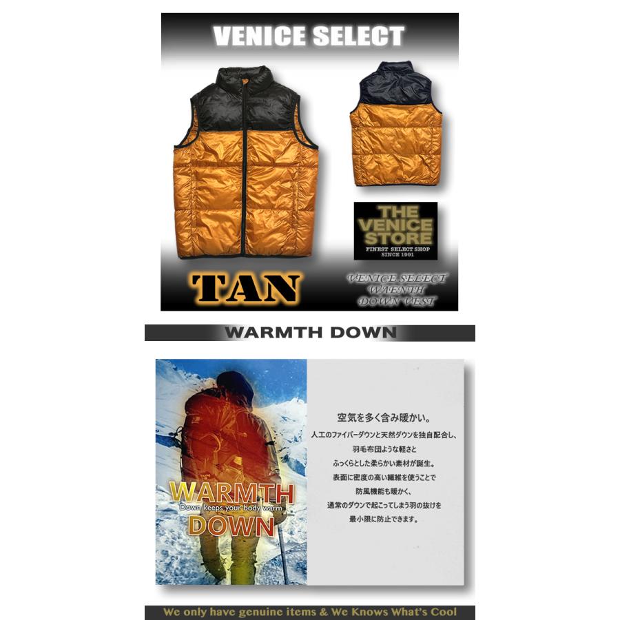 最短翌日配達 ダウンベスト ダウン メンズ ベスト ジャケット アウター 撥水機能 中綿 防寒 VENICE SELECT VNC-36886 ...