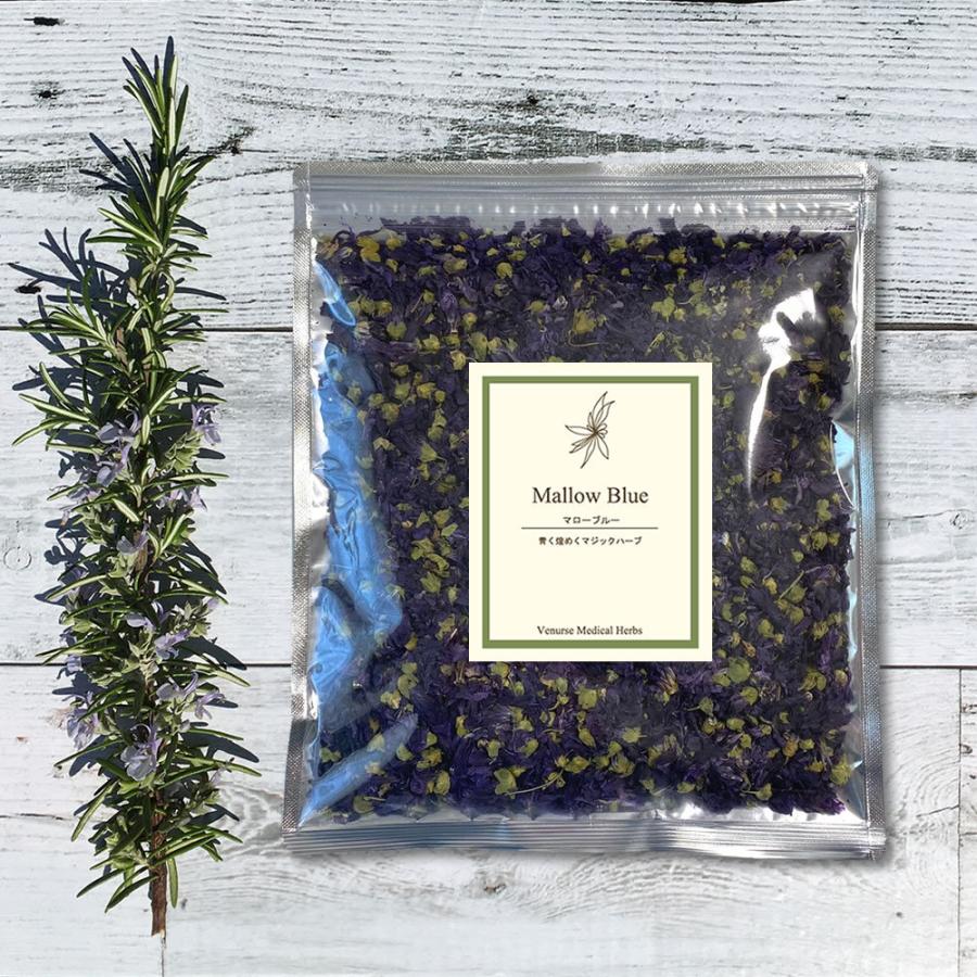 ヴィーナース マローブルーティー 30g 送料無料 農薬検査済 ノンカフェイン ブルーマロー マロウブルーティー ウスベニアオイ ハーブティー ティー ブルー 青色 変化 : ヴィーナース ...
