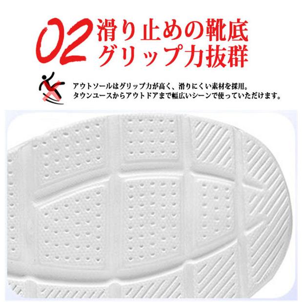 厚底 ランニングシューズ スニーカー メンズ 歩きやすい 滑り止め 衝撃