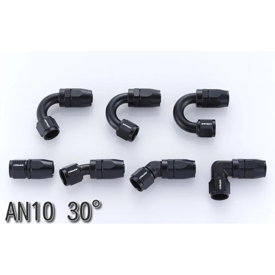 GReddy 個人宅発送可能 TRUST フィッティング AN10 30° トラスト (12402111) : VENUS-NEW-STYLE - 通販 - Yahoo!ショッピング