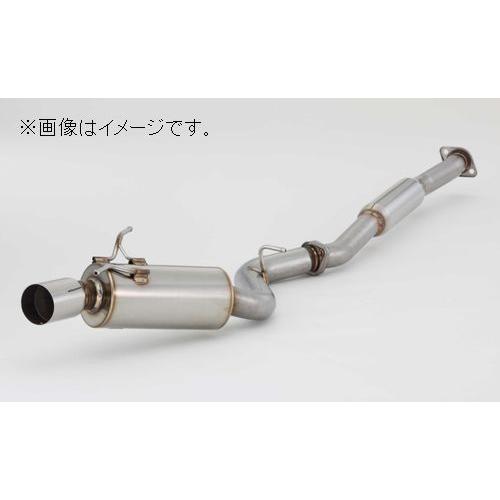 FUJITSUBO 個人宅発送可能 フジツボ マフラー A-RM シリーズ SUBARU スバル GRB インプレッサ WRX STI【BG加工可能】(290-63065) : VENUS ...