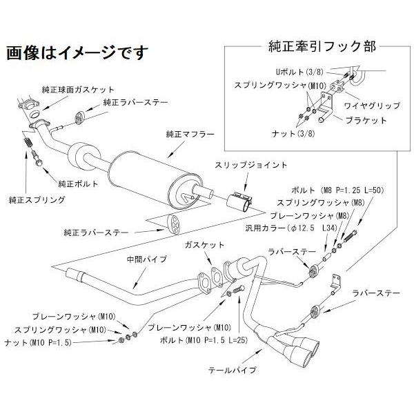 HKS 個人宅発送可能 クールスタイル2 マフラー SUZUKI アルトターボRS HA36S R06A (TURBO) (31028-AS011) : VENUS-NEW-STYLE ...