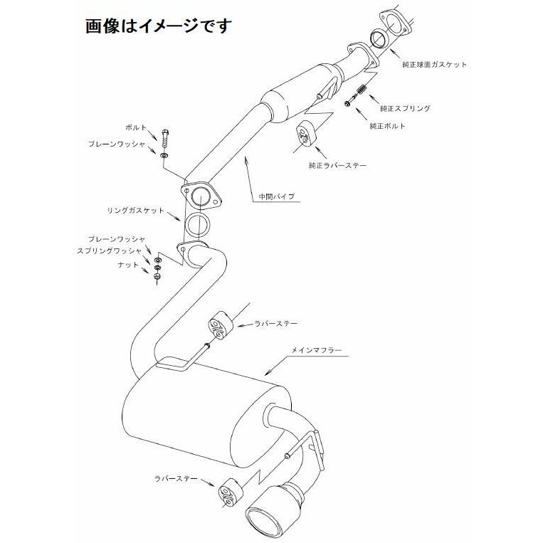 HKS 個人宅発送可能 スーパーターボ マフラー SUZUKI ジムニー JB23W K6A (TURBO) (31029-AS002) : VENUS-NEW-STYLE - 通販 ...