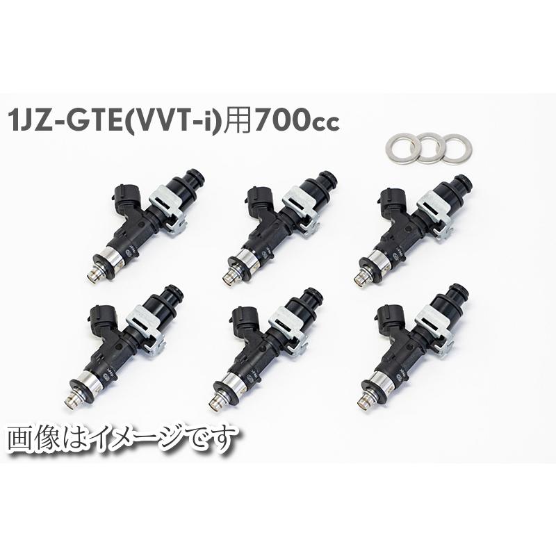 個人宅発送可能 SARD サード 車種別 インジェクター 700cc マーク2 クレスタ チェイサー ソアラ JZX100 JZX110 JZZ30 1JZ VVT-i有(63866 ...