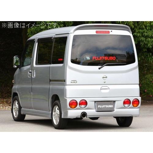 個人宅発送可能 FUJITSUBO フジツボ マフラー A-K シリーズ NISSAN U72W/U71W クリッパー リオ ターボ【BG加工可能】(750-10311) :750-10311 ...