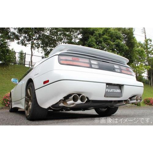 FUJITSUBO 個人宅発送可能 フジツボ マフラー LEGALIS レガリス シリーズ Legalis R 日産 GZ32 フェアレディZ ...