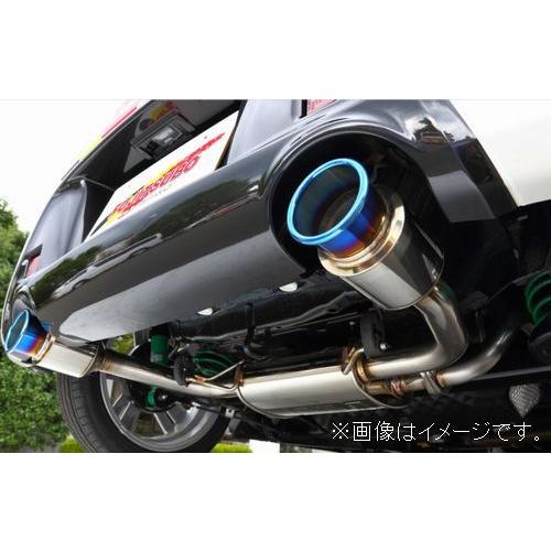 FUJITSUBO 個人宅発送可能 フジツボ マフラー A-K シリーズ DAIHATSU LA400K コペン (750-70922) : VENUS-NEW-STYLE - 通販 ...