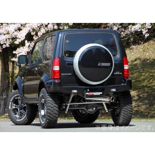 個人宅発送可能 フジツボ マフラー A-K シリーズ SUZUKI JB43W ジムニー シエラ 【BG加工可能】(750-80916) : 750-80916-2 : VENUS-NEW ...