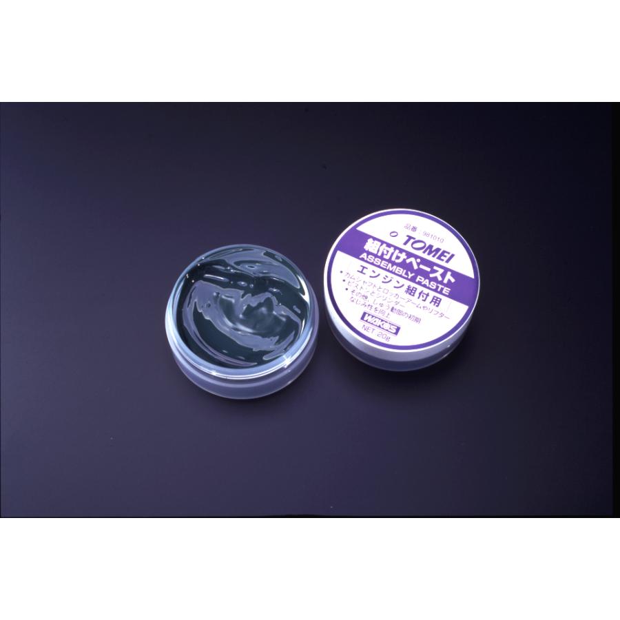 TOMEI POWERED 個人宅発送可能 TOMEI 東名パワード ASSEMBLY PASTE 1pc エンジン組み付け ペースト 20g ...