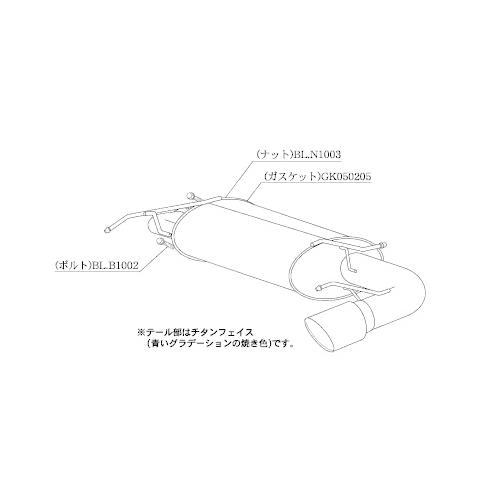 個人宅発送可能 柿本 マフラー Class KR SUBARU スバル インプレッサ GH2 EL15 2WD 4AT 5MT 〜2010/3 (B71328) : b71328-e ...
