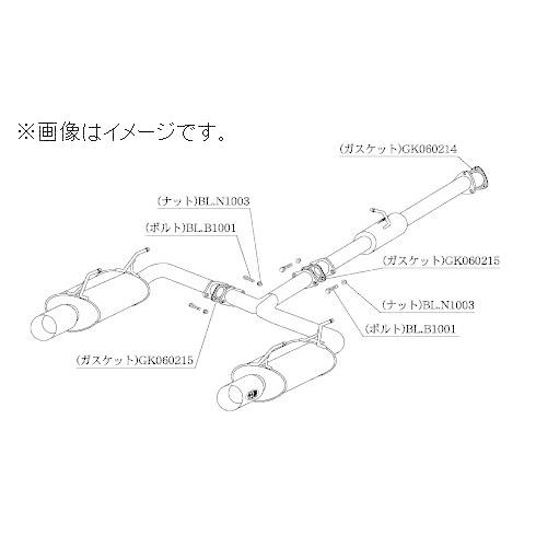 自動車関連業者直送限定 柿本 マフラー Kakimoto.R HONDA ホンダ S2000 AP1 F20C 2WD 6MT (HS337) : g-hs337 : VENUS-NEW ...