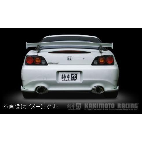 自動車関連業者直送限定 柿本 マフラー Kakimoto.R HONDA ホンダ S2000 AP1 F20C 2WD 6MT (HS337) : g-hs337 : VENUS-NEW ...