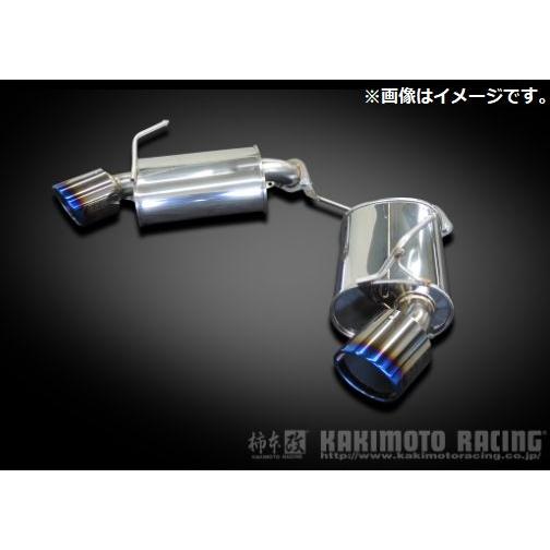 柿本改 自動車関連業者直送限定 柿本 マフラー Class KR ニッサン フェアレディZ RZ34 VR30DDTT 2WD 9AT リアピースのみ (N713123R) : VENUS ...