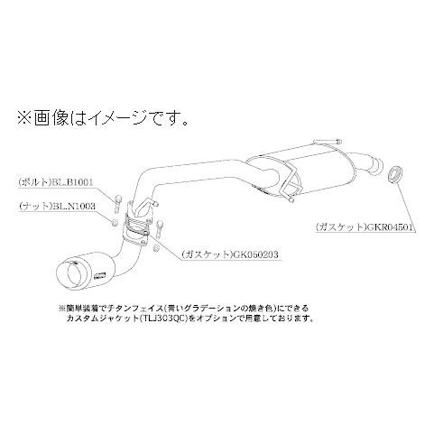 柿本改 自動車関連業者直送限定 柿本 マフラー hyper GT box Rev. SUZUKI スズキ パレット MK21S K6A ターボ 2WD 4AT (S41324) : VENUS ...
