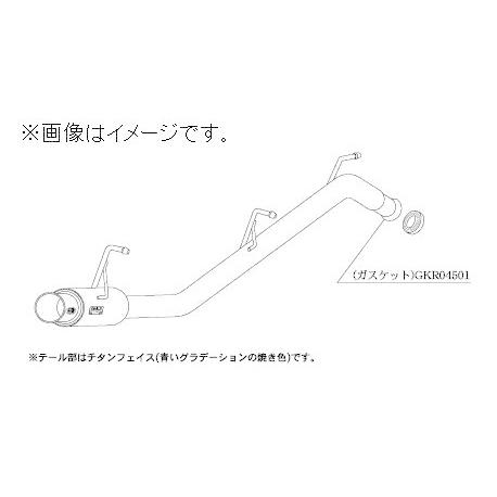 柿本改 自動車関連業者直送限定 柿本 マフラー GTbox 06&S SUZUKI スズキ セルボ HG21S K6A 2WD CVT (S42327) : VENUS-NEW-STYLE ...