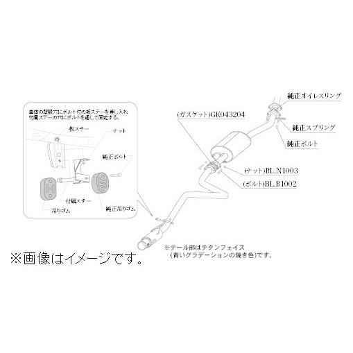 自動車関連業者直送限定 柿本 マフラー GTbox 06&S MAZDA マツダ フレア MJ95S R06D WA04C 2WD CVT 2020/1〜 (S44346) : g ...