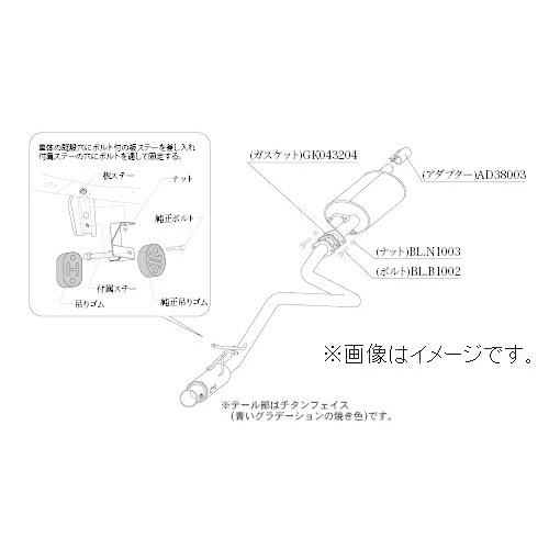 自動車関連業者直送限定 柿本 マフラー GTbox 06&S SUZUKI スズキ ハスラー MR52S R06A WA05A ターボ ハイブリッド 4WD CVT (S44359) : g ...