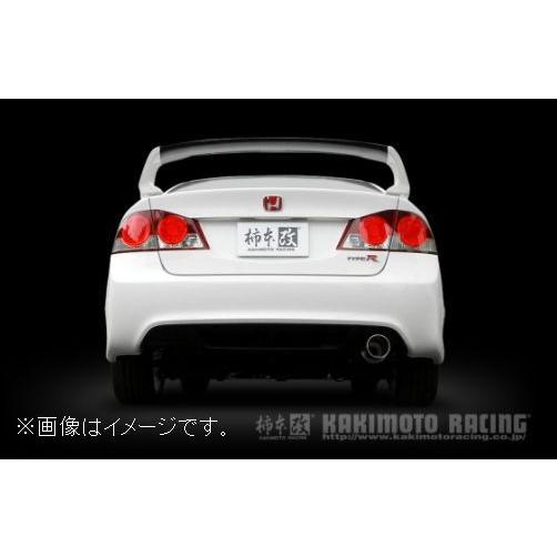 柿本改 個人宅発送可能 柿本 マフラー HYPER FULLMEGA N1+Rev. HONDA ホンダ シビック FD2 K20A ...