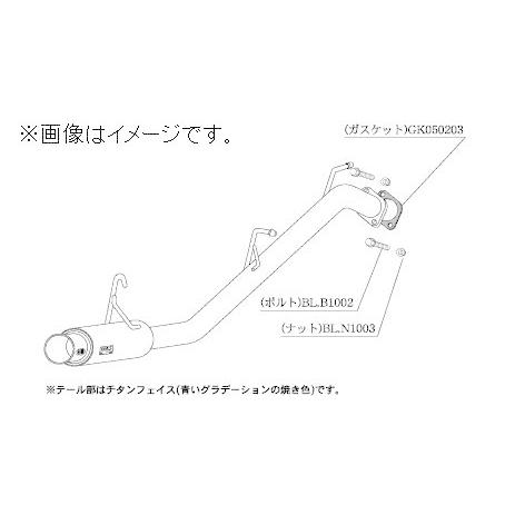 柿本改 個人宅発送可能 柿本 マフラー GTbox 06&S SUZUKI スズキ MRワゴン MF21S K6A 4WD 4AT (S42308) : VENUS-NEW-STYLE ...