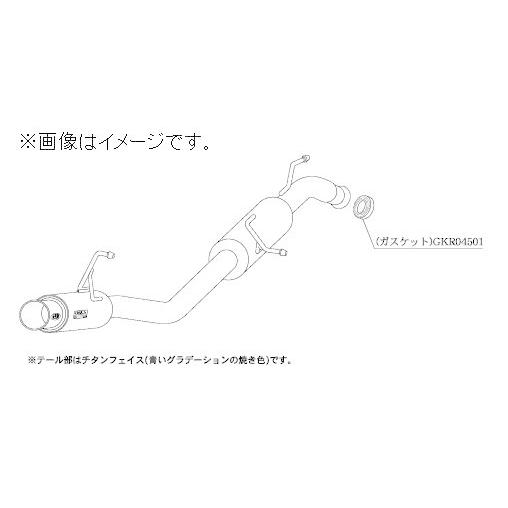 個人宅発送可能 GTbox 06&S 柿本 マフラー SUZUKI ワゴンRスティングレー DBA-MH34S ターボ R06A 2WD CVT (S44332) :S44332-30 ...