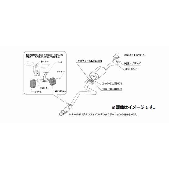 柿本改 自動車関連業者直送限定 柿本 マフラー GTbox 06&S SUZUKI スズキ スペーシア カスタム MK94S R06D WA04C 2WD CVT (S44337 ...