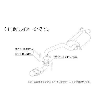 柿本改 個人宅発送可能 柿本 マフラー GTbox 06&S SUZUKI スズキ ワゴンR MH55S R06A WA05A 4WD CVT (S44353) : VENUS-NEW ...