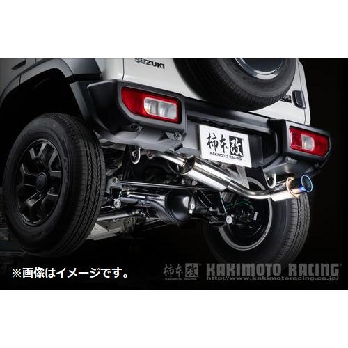 柿本改 個人宅発送可能 柿本 マフラー GTbox 06&S SUZUKI スズキ ジムニーノマド 3BA-JC74W K15B 4WD 4AT (S44364) : VENUS-NEW ...