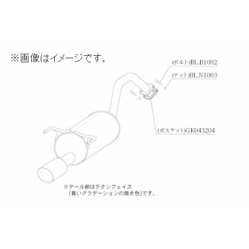 個人宅発送可能 柿本 マフラー Class KR SUZUKI スズキ ソリオバンディット MA47S K12C PB05A 2WD CVT (S71361) : s71361-2 ...