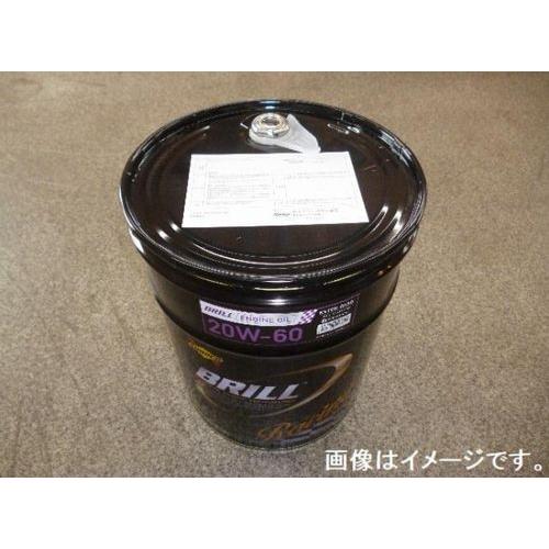 個人宅発送可能 SUNOCO スノコ BRILL ブリル エンジンオイル 20W-60 20L ペール缶 エステルベース FULL ...