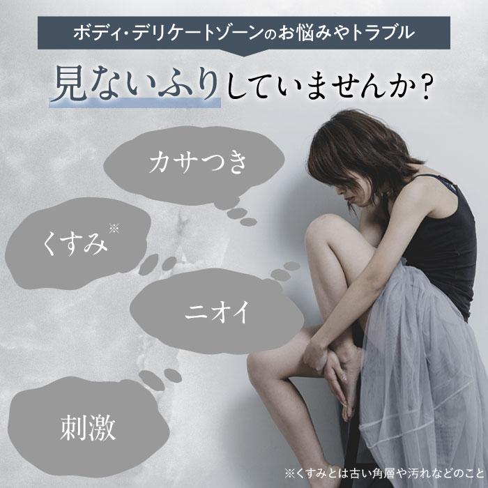 【ネコポス対応】デリケートゾーン ウェットシート フェミナチュールクリアウェットシート フェムケア ジャムウ ニオイ 生理 乾燥 保湿 汗対策 : fcws : 公式VENUS LAB ヤフー ...