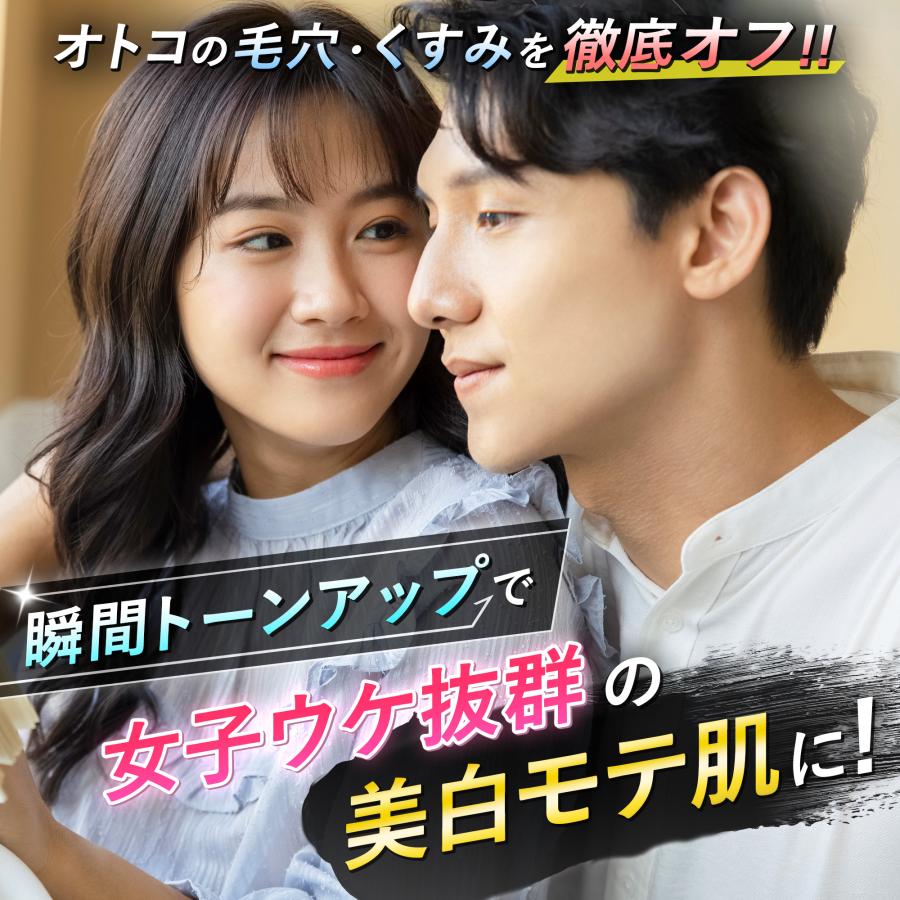 VERCURY 【公式】バーキュリー クレンジング メンズ w洗顔不要 90g [ ニキビ予防 毛穴ケア 角質除去 スクラブ ピーリング 40代 ] : メンズスキンケア VERCURY 公式 ...