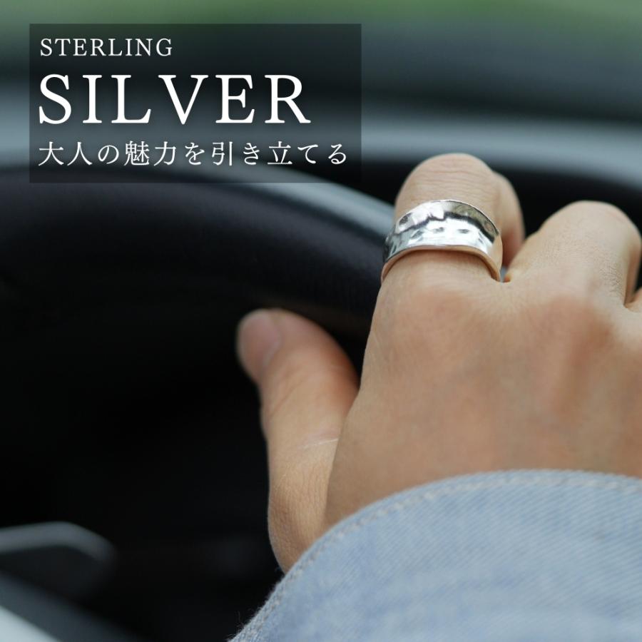 シルバーリング フリーサイズ 槌目 凸凹 シルバー 925 シンプル シルバーリング フリーサイズ 槌目 凸凹 シルバー 925 シンプル