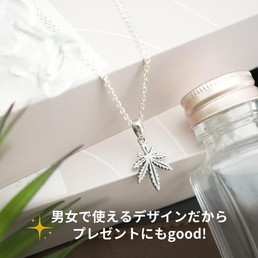 マリファナ ネックレス シルバー 925 シルバーネックレス 45 マリファナ ネックレス シルバー 925 シルバーネックレス 45