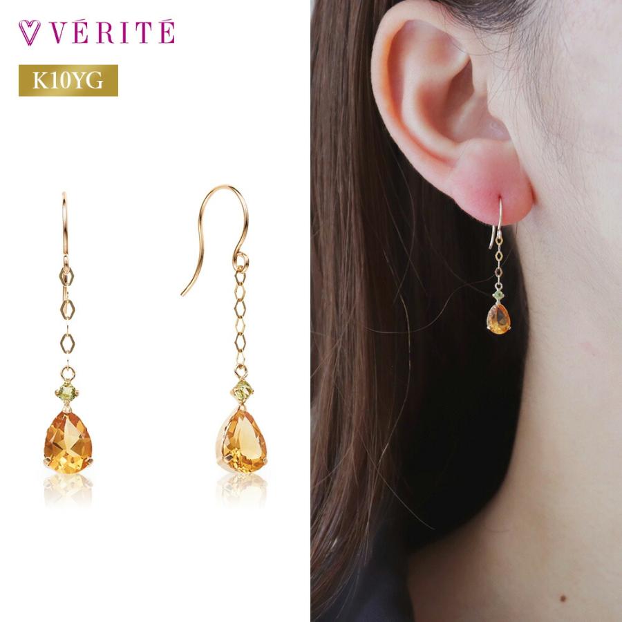 K10YG シトリン ペリドットピアス ジプシーピアス フックピアス ジュエリー 130508060363 : べリテYahoo!ショップ - 通販 - Yahoo!ショッピング