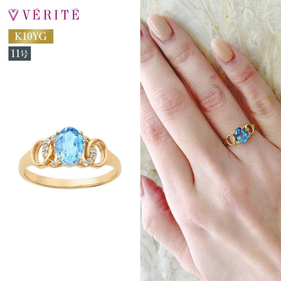 K10YG ブルートパーズ ホワイトトパーズ リング 指輪 11号 403508061396 : verite-0107 : べリテYahoo!ショップ - 通販 - Yahoo!ショッピング