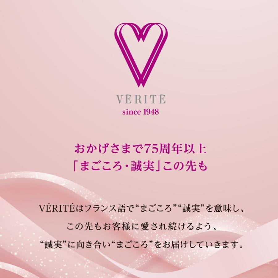 K18PG モルガナイト ダイヤモンドネックレス ペンダント ジュエリー 118208020067 : べリテYahoo!ショップ - 通販 - Yahoo!ショッピング