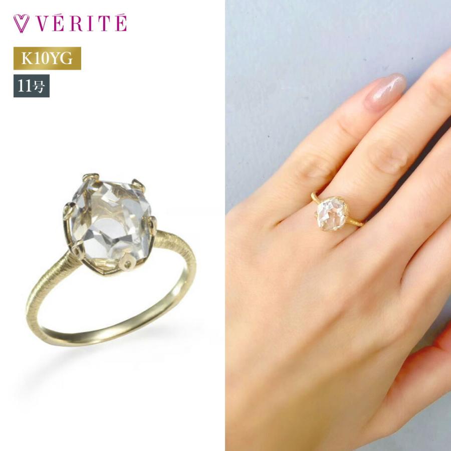 K10YG ダイヤモンド ロッククリスタル リング 指輪 ダイヤモンドリング ジュエリー 11号 113808060082 : べリテYahoo!ショップ - 通販 - Yahoo!ショッピング
