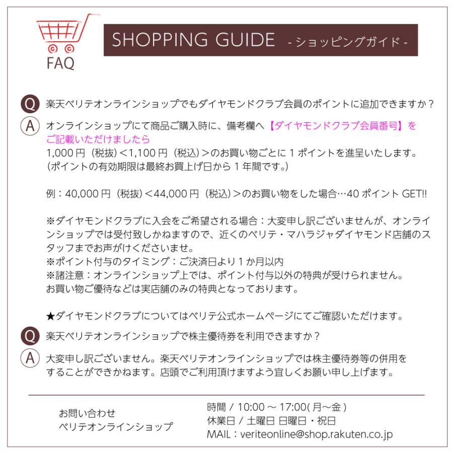 K18/K24 K18 18金 メイプルリーフ/エリザベス コインペンダント ジュエリー 403308080086 : べリテYahoo!ショップ - 通販 - Yahoo!ショッピング