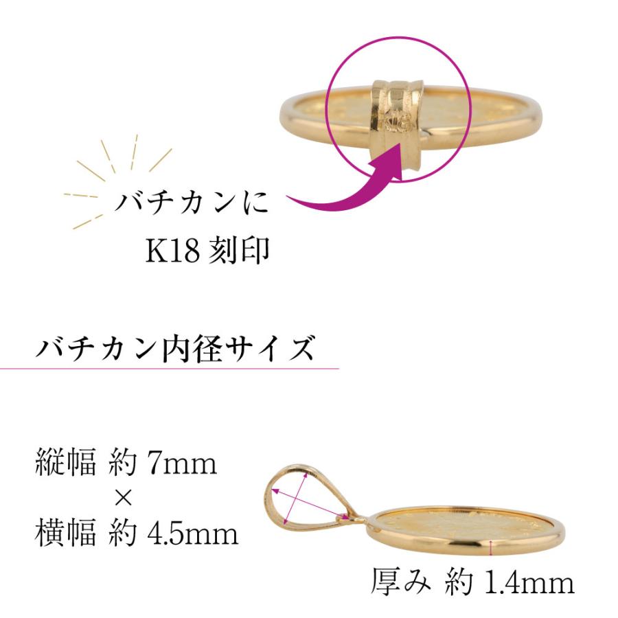 K18/K24 K18 18金 メイプルリーフ/エリザベス コインペンダント ジュエリー 403308080086 : べリテYahoo!ショップ - 通販 - Yahoo!ショッピング