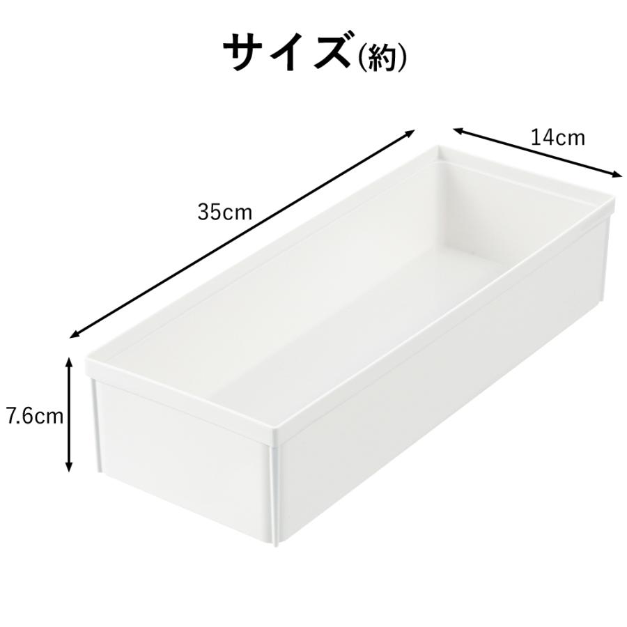 トトノ 収納 キッチン ケース TOTONO リッチェル ボックス 引き出し 賃貸 おしゃれ カラトリー カラトリーケース Richell : Relieve - 通販 - Yahoo!ショッピング