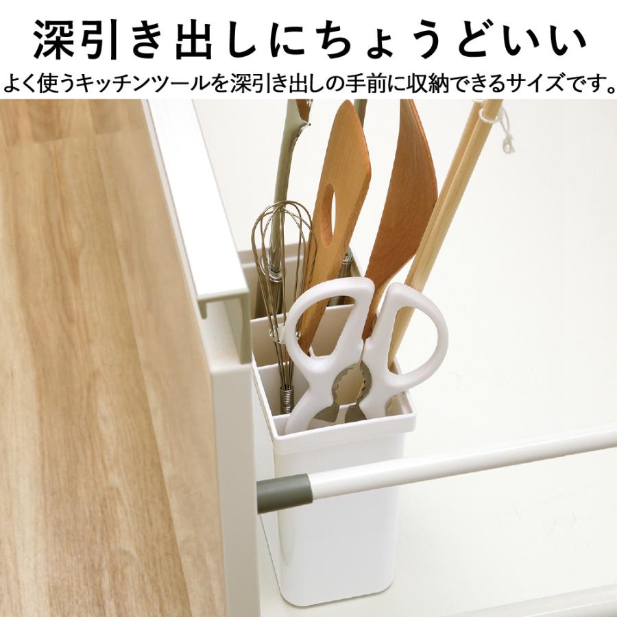 トトノ 収納 キッチン キッチンツール お玉 フライ返し 収納ケース 調理器具 スタンド オーガナイザー 立てる TOTONO Richell : Relieve - 通販 - Yahoo ...