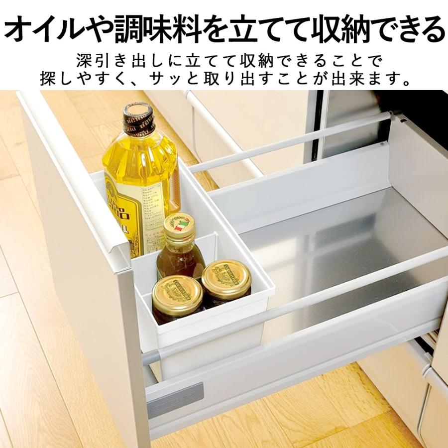 シンク下 調味料 収納 トトノ キッチン TOTONO リッチェル 調味料ケース Richell 日本製 :r001948:Relieve - 通販 - Yahoo!ショッピング