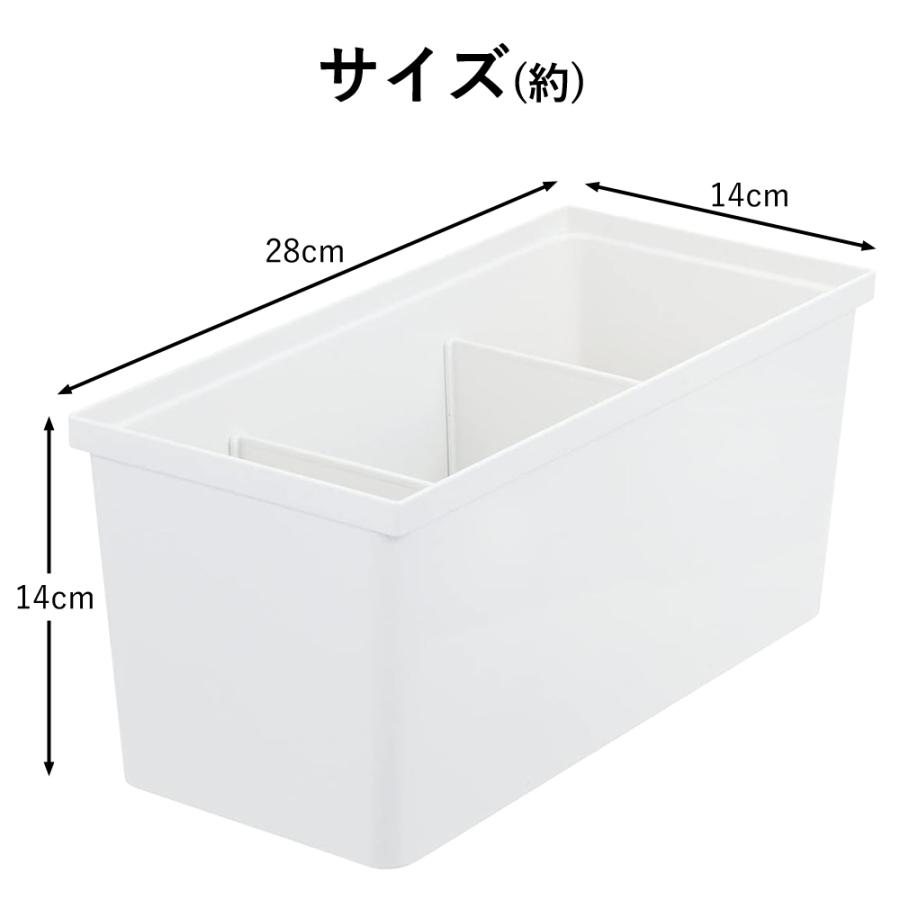 シンク下 調味料 収納 トトノ キッチン TOTONO リッチェル 調味料ケース Richell 日本製 :r001948:Relieve - 通販 - Yahoo!ショッピング