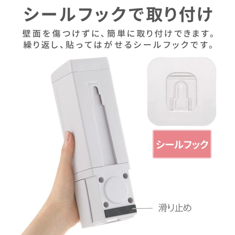 リッチェル ディスペンサー ソープディスペンサー 壁付け シャンプーボトル シール テープ 浮かせる 壁掛け ポンプ 詰め替えボトル Richell ホバー hover : Relieve ...