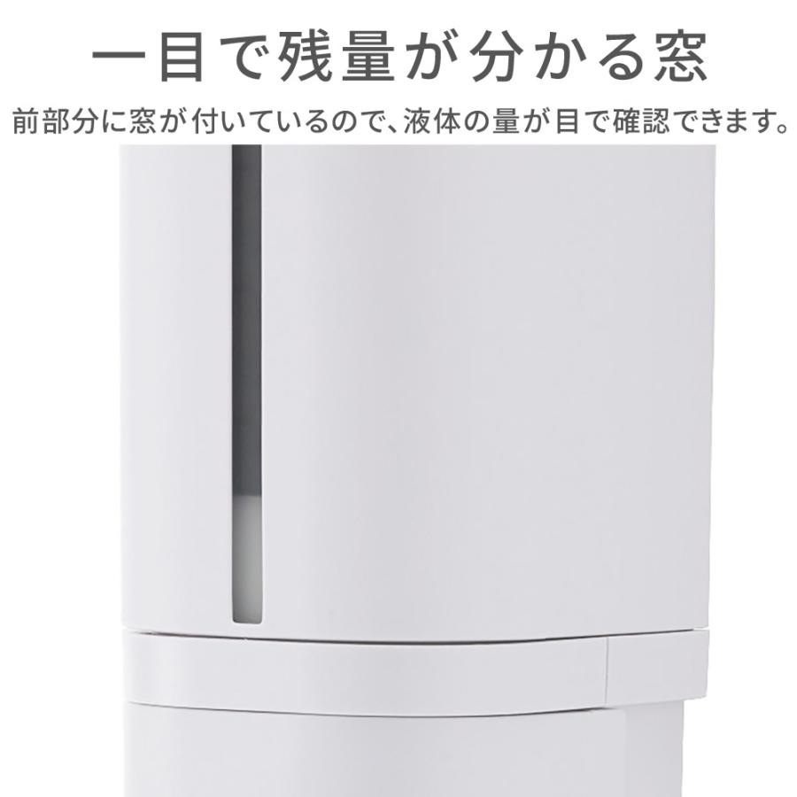 リッチェル ディスペンサー ソープディスペンサー 壁付け シャンプーボトル シール テープ 浮かせる 壁掛け ポンプ 詰め替えボトル Richell ホバー hover : Relieve ...