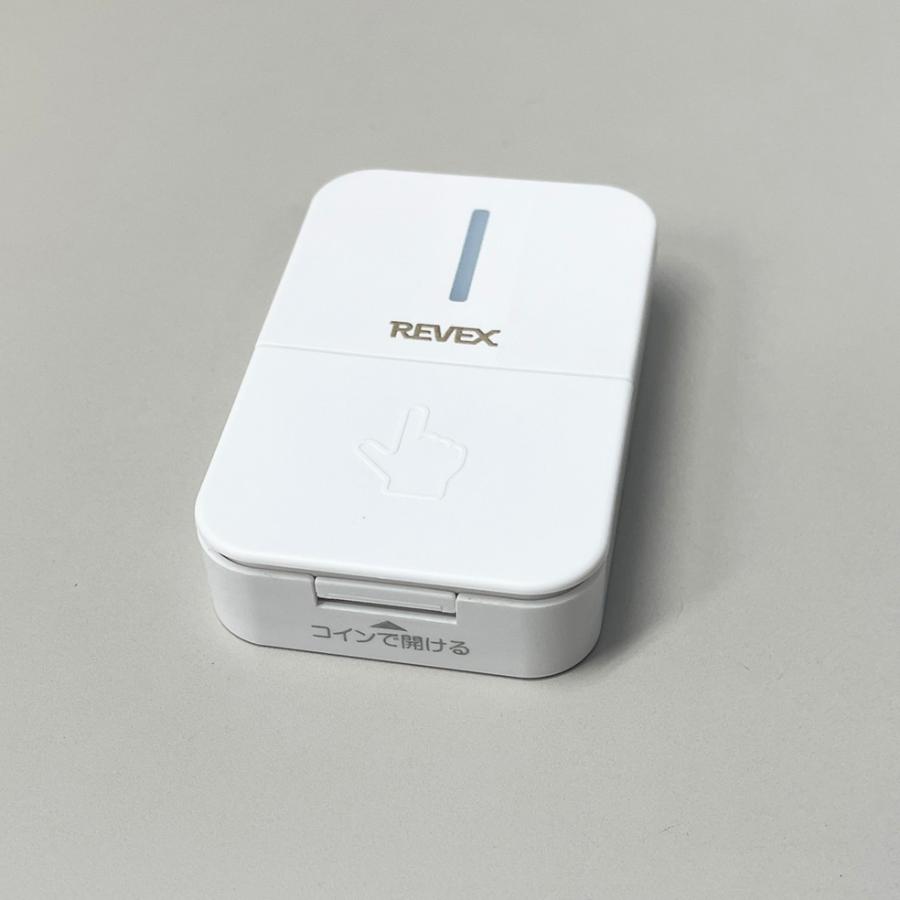 呼び出しベル 介護 家庭用 ワイヤレスコール 電池式 防水 ボタン 介護ベル 看護 工事不要 SOS REVEX LCW50 リーベックス : Relieve - 通販 - Yahoo!ショッピング