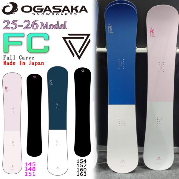 OGASAKA 予約 オガサカ エフシー 25-26 FC スノーボード 板 25-26-BO-OGA : SURF&SNOW MOVE - 通販 - Yahoo!ショッピング