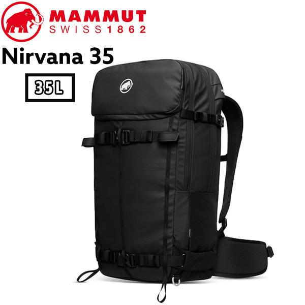 MAMMUT 登山 ザック マムート NIRVANA 35 ニルバーナ35 : SURF&SNOW MOVE - 通販 - Yahoo!ショッピング