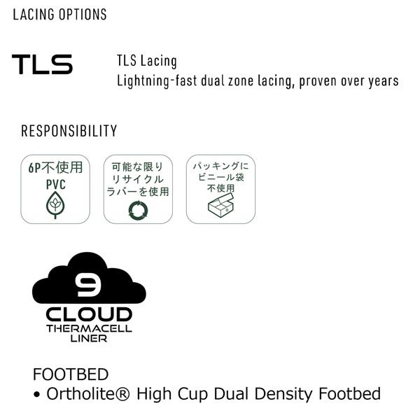 NITRO(スポーツ) 予約 25-26 ナイトロ チームプロマーカス NITRO TEAM PRO MK TLS スノーボード 靴 25 ...