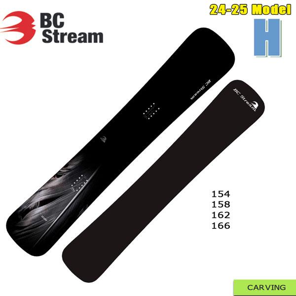 24-25 BC STREAM ビーシーストリーム H エイチ 24-25-BO-BST カービング テクニカル ハンマーヘッド : bcs ...